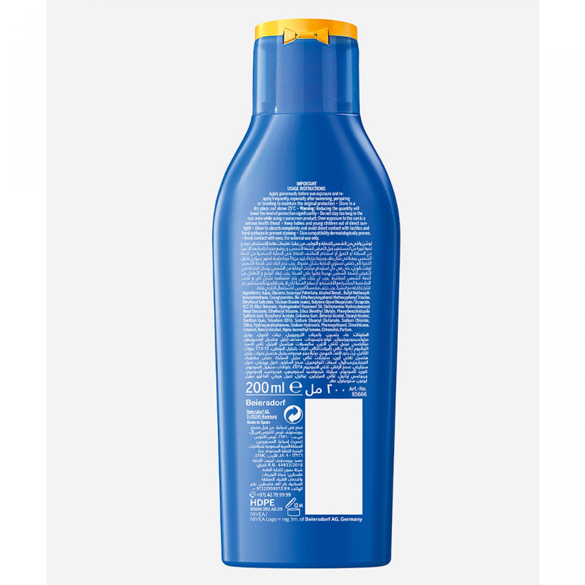 Nivea Protect & Moisture Sun Lotion SPF50- 200ml