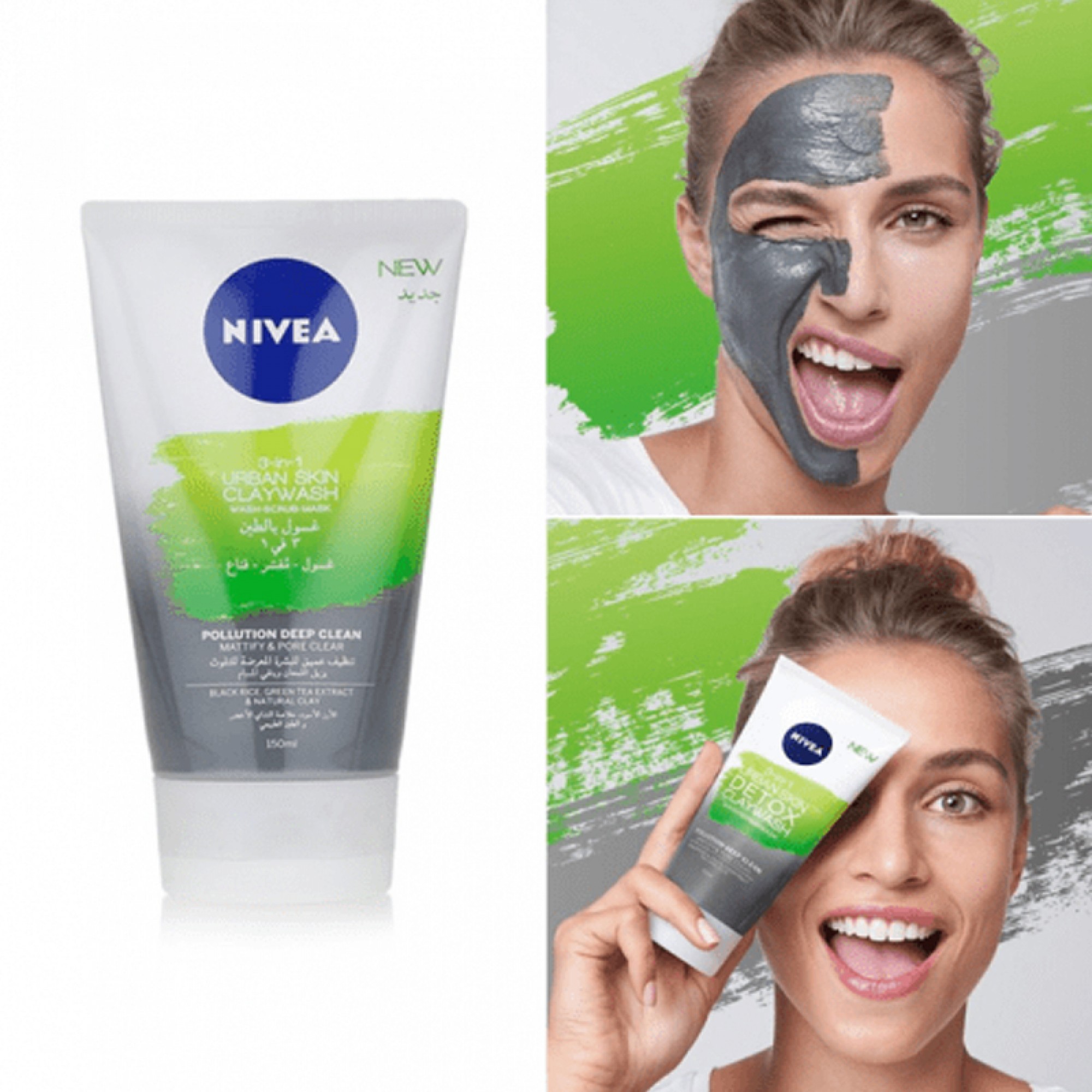 Nivea 3 in 1 Urban Skin Clay Wash - 150ml