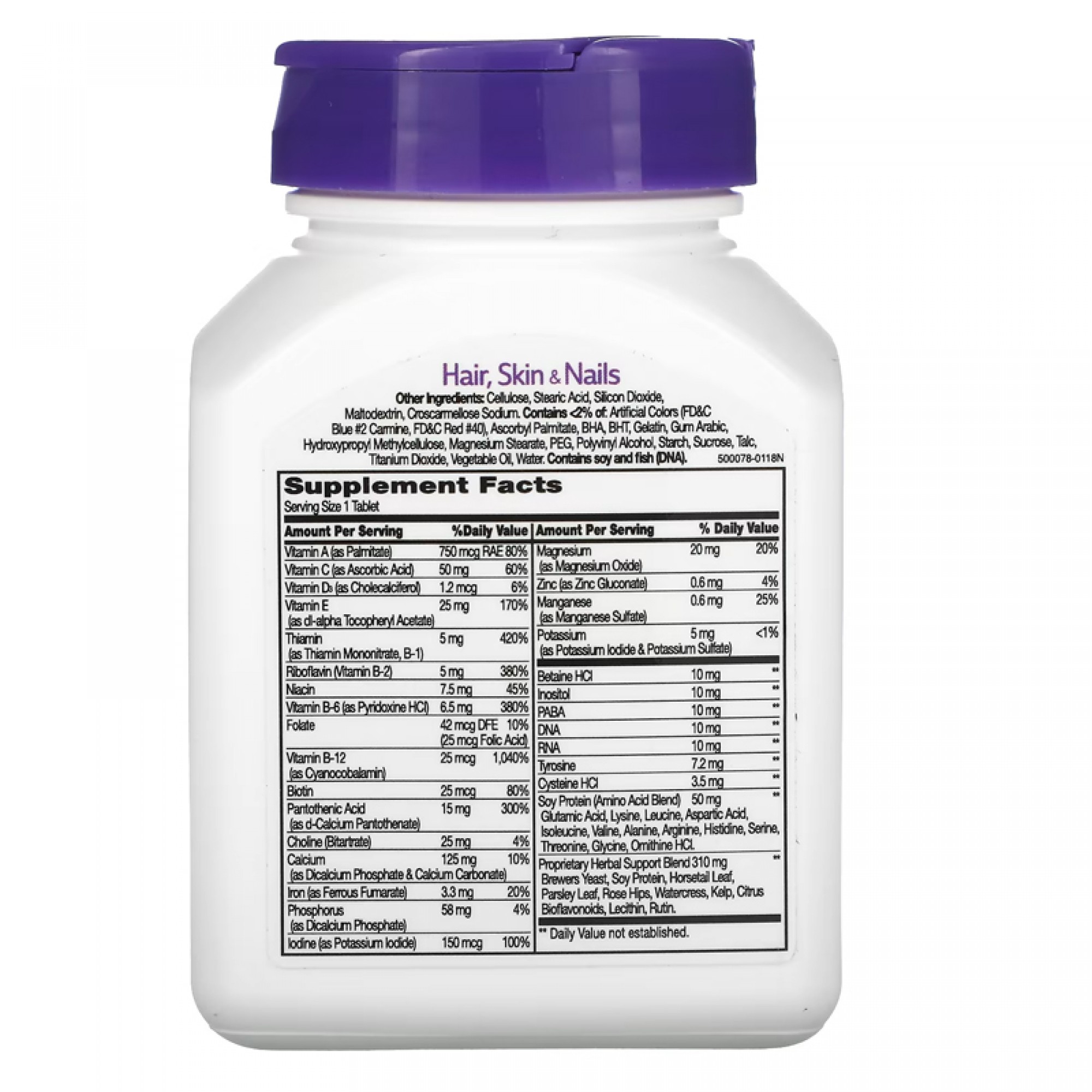 21st Century, Advanced Formula Hair, Skin & Nails, 50 Tablets