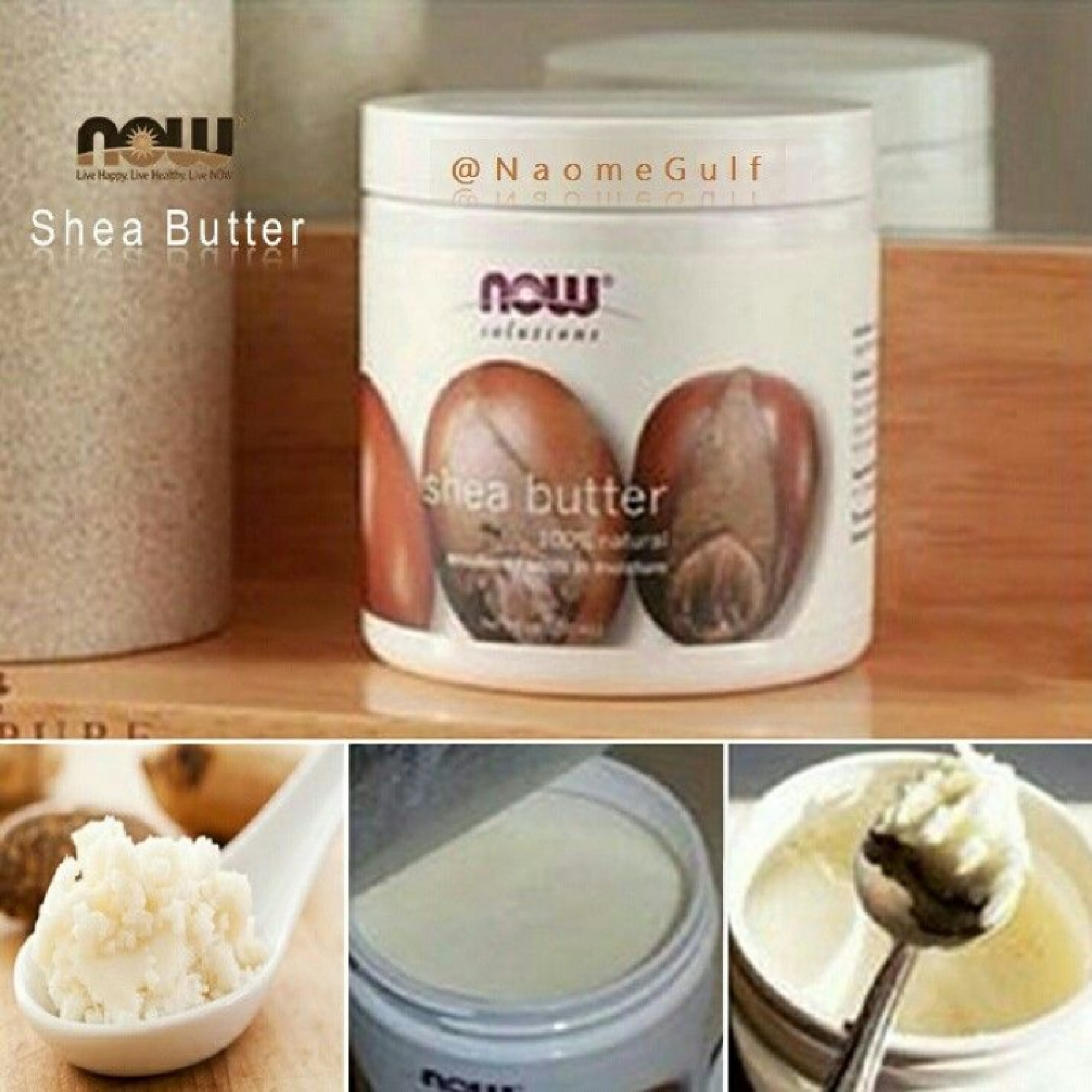 Now Solutions Shea Butter - 198g