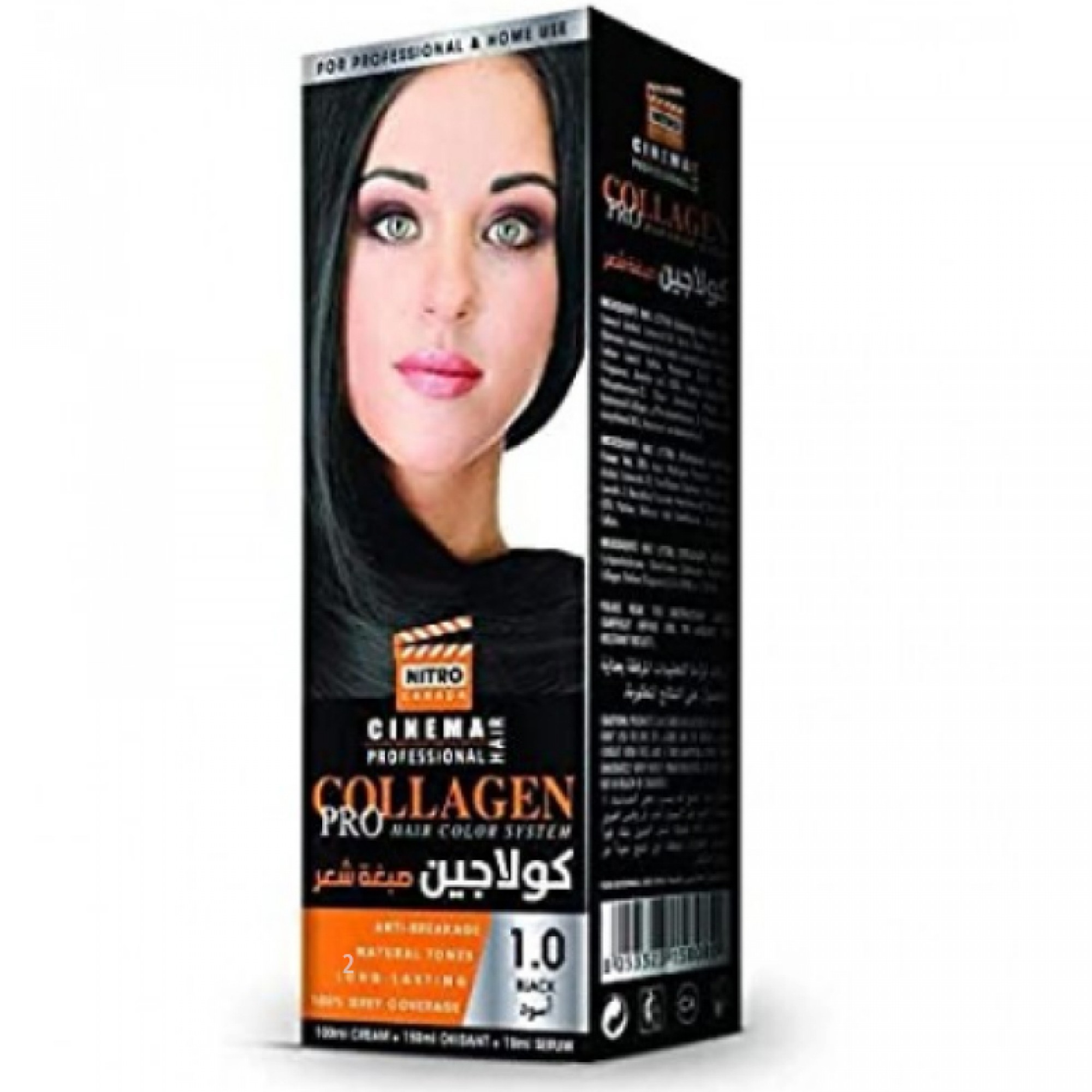 Nitro Canada Cinema Collagen Hair Dye Black No: 1.0