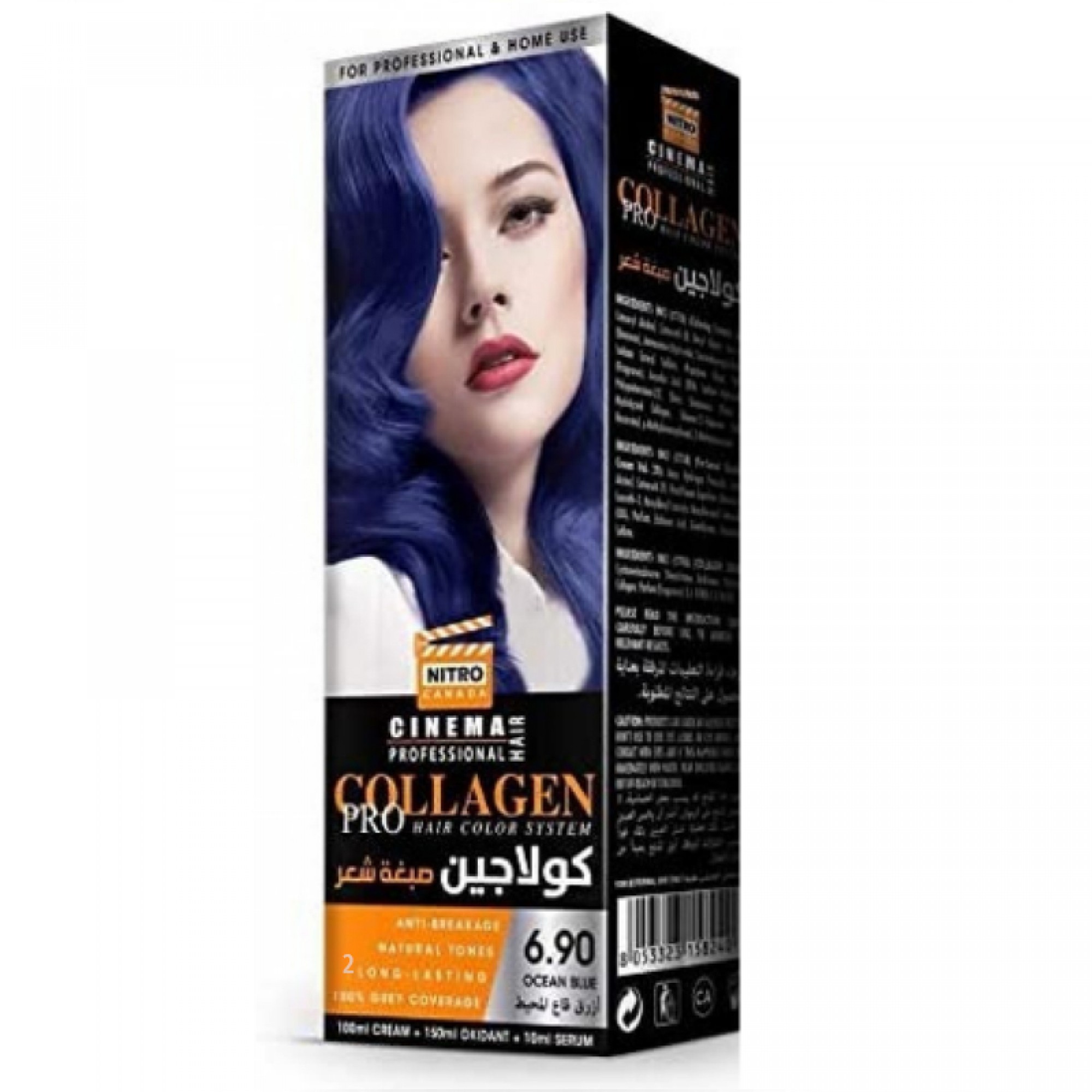 Collagen hair dye ocean bottom blue 6.90