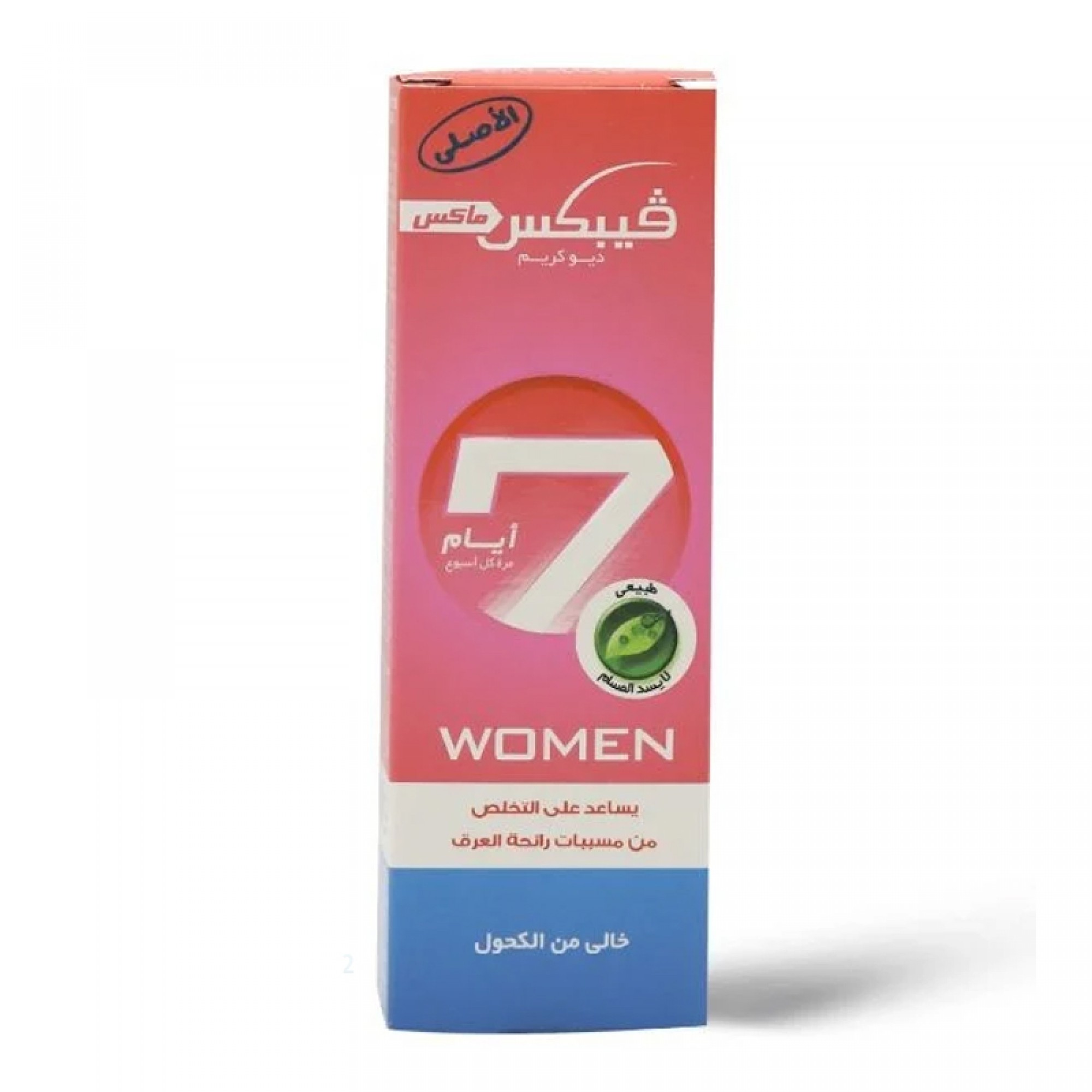 Vebix Deo Cream Women 25 ml