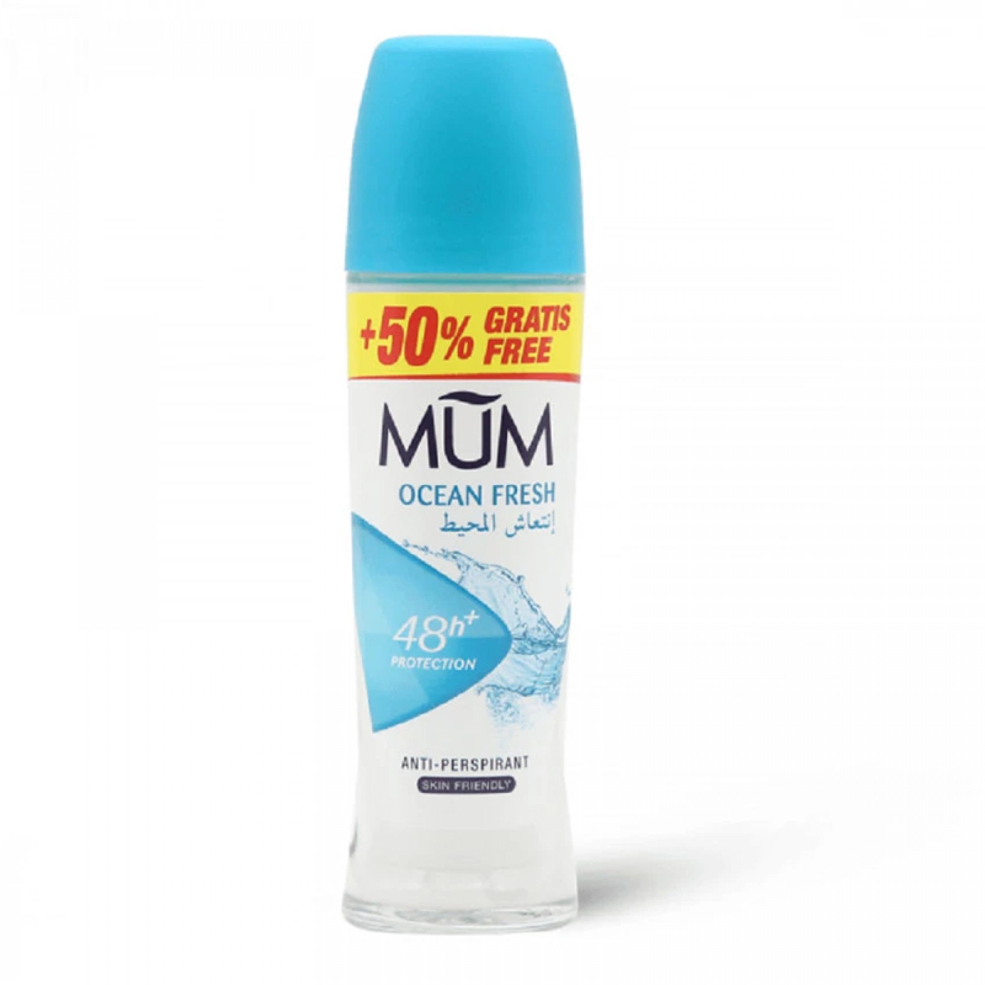 Mum Roll-On Deodorant Fragrance Free 75 ml