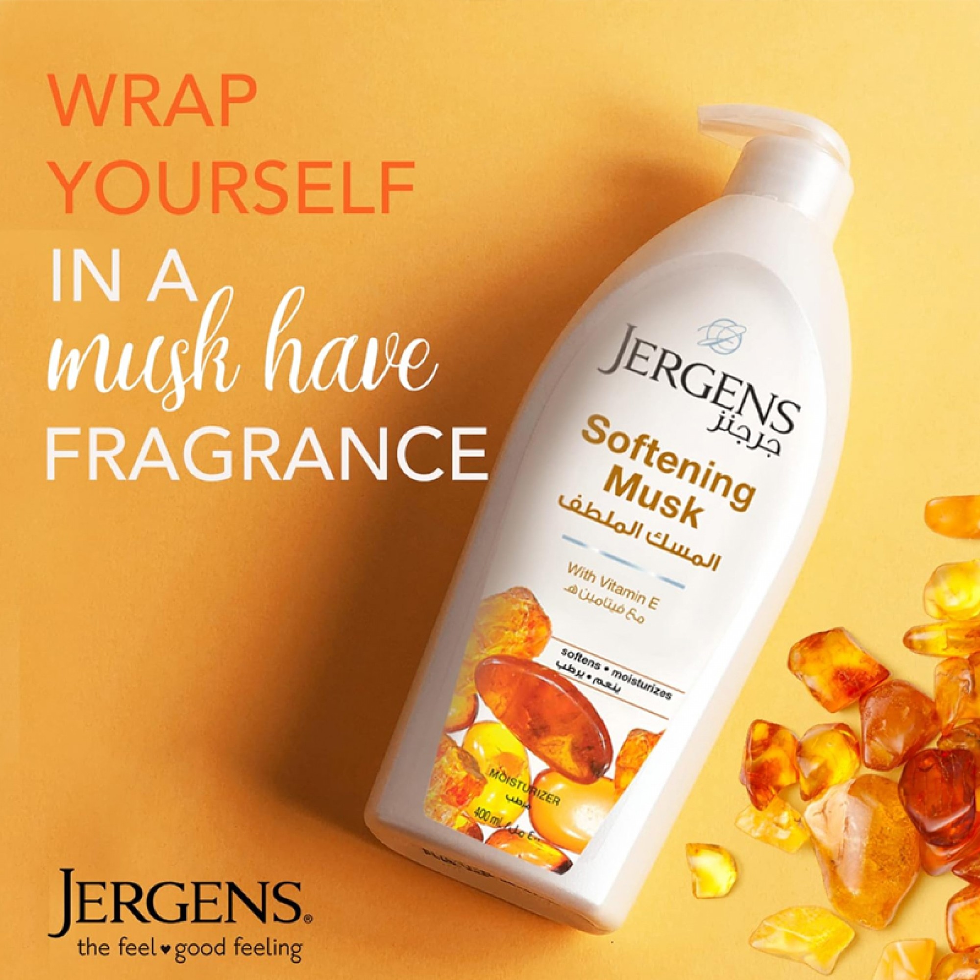 Jergens Body Lotion Softening Musk 400ML Jergens Body Lotion Softening Musk 400ML