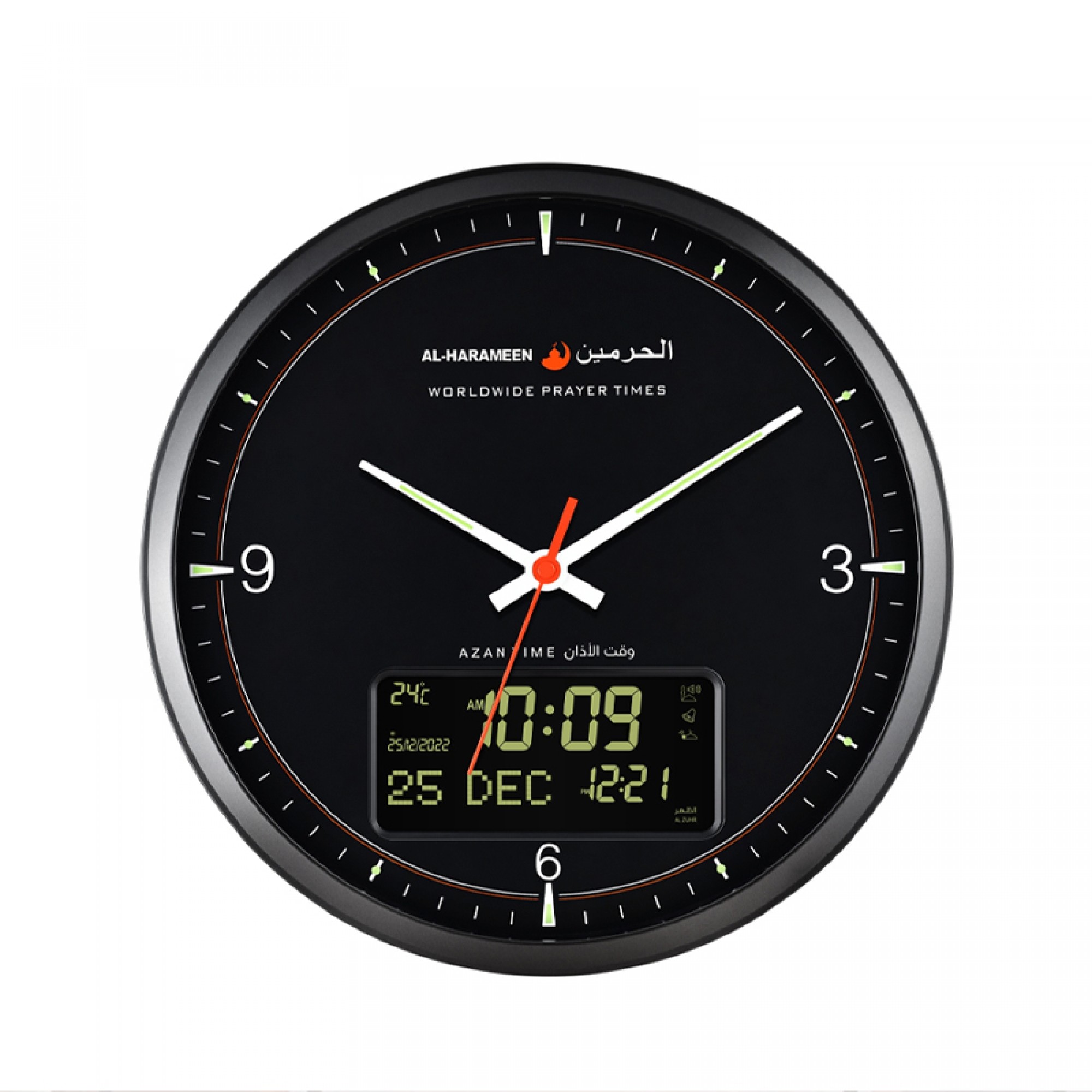 AL-Harameen 2 in 1 Digital Analouge Azan Wall Clock Black 30 cm HA-7052 ...