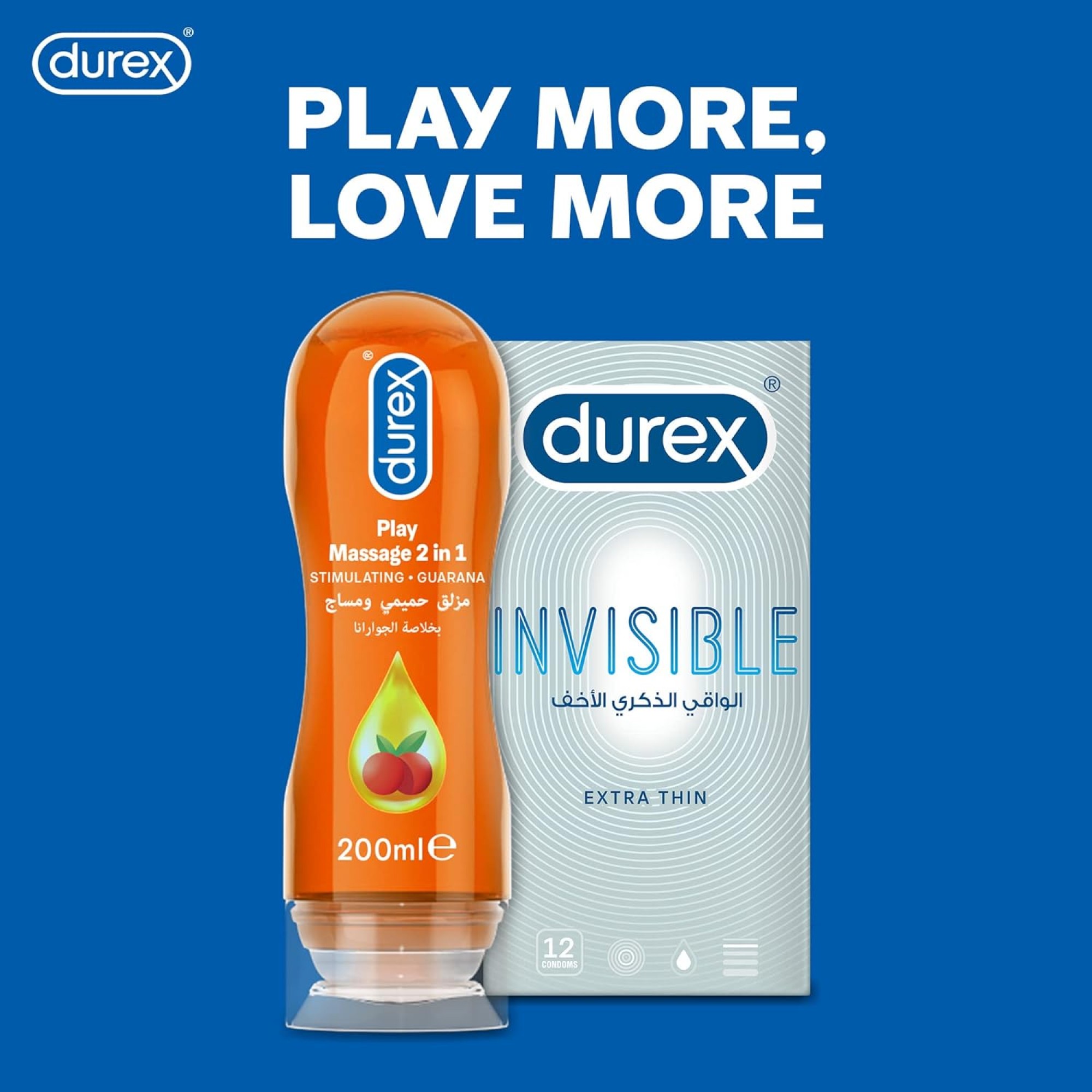Durex Play Massage 2 in 1 Lubricant, Stimulating, Guarana- 200ml