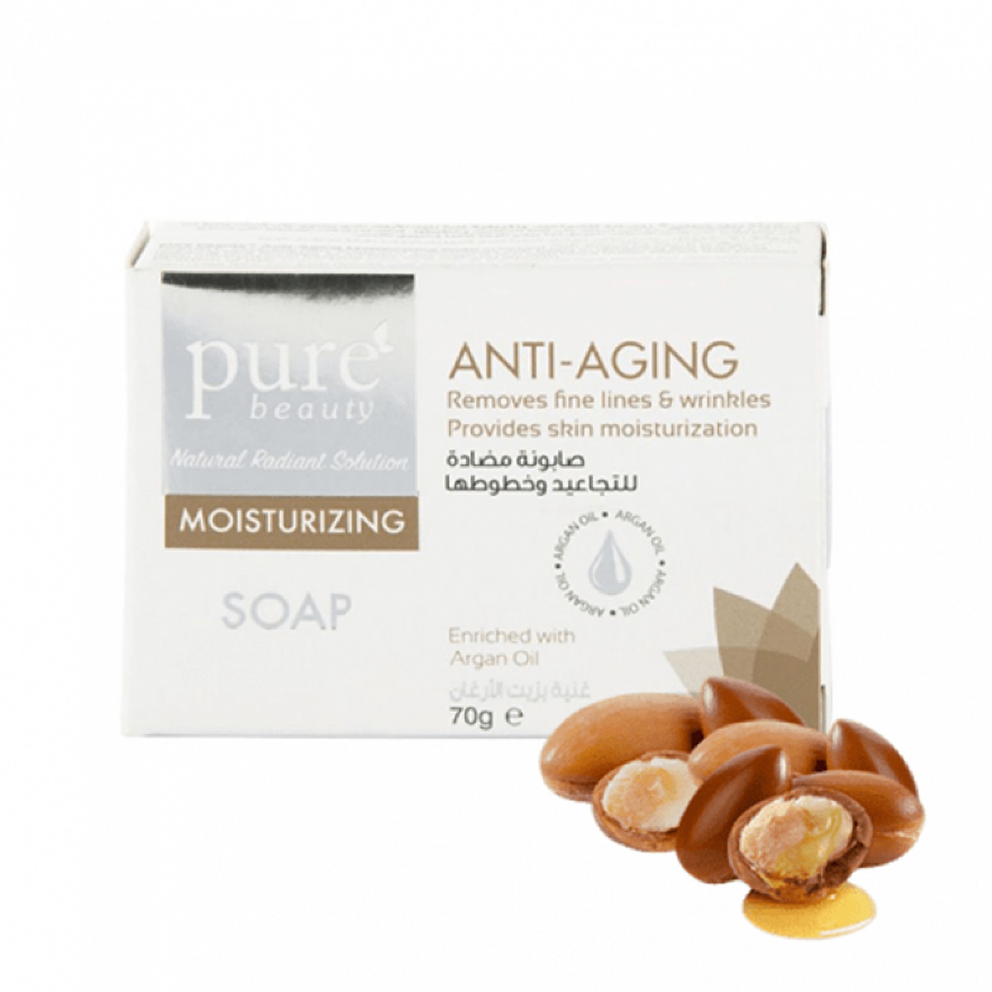 Pure Beauty Anti-aging Soap - 70g