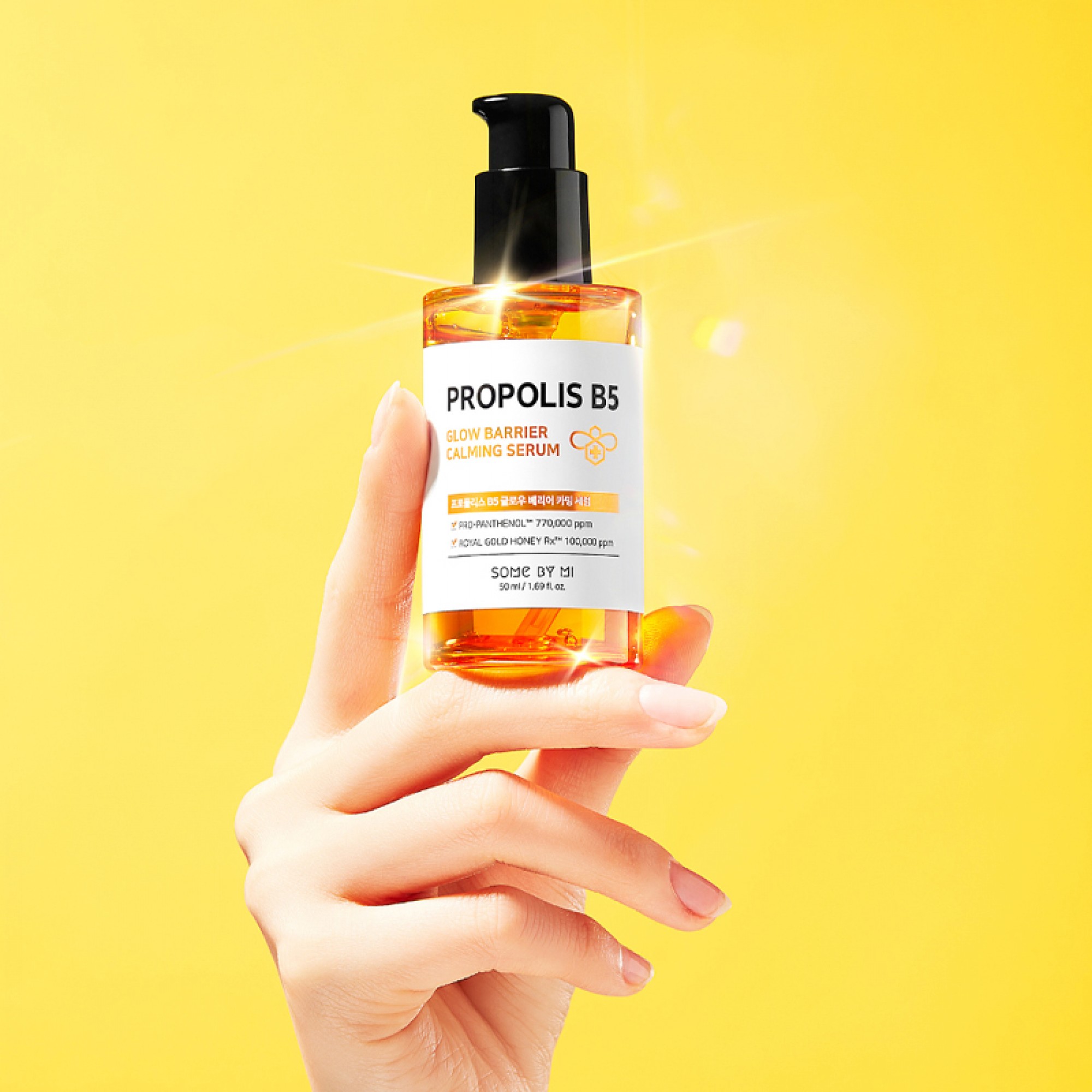 Some By Mi Propolis B5 Glow Barrier Calming Serum