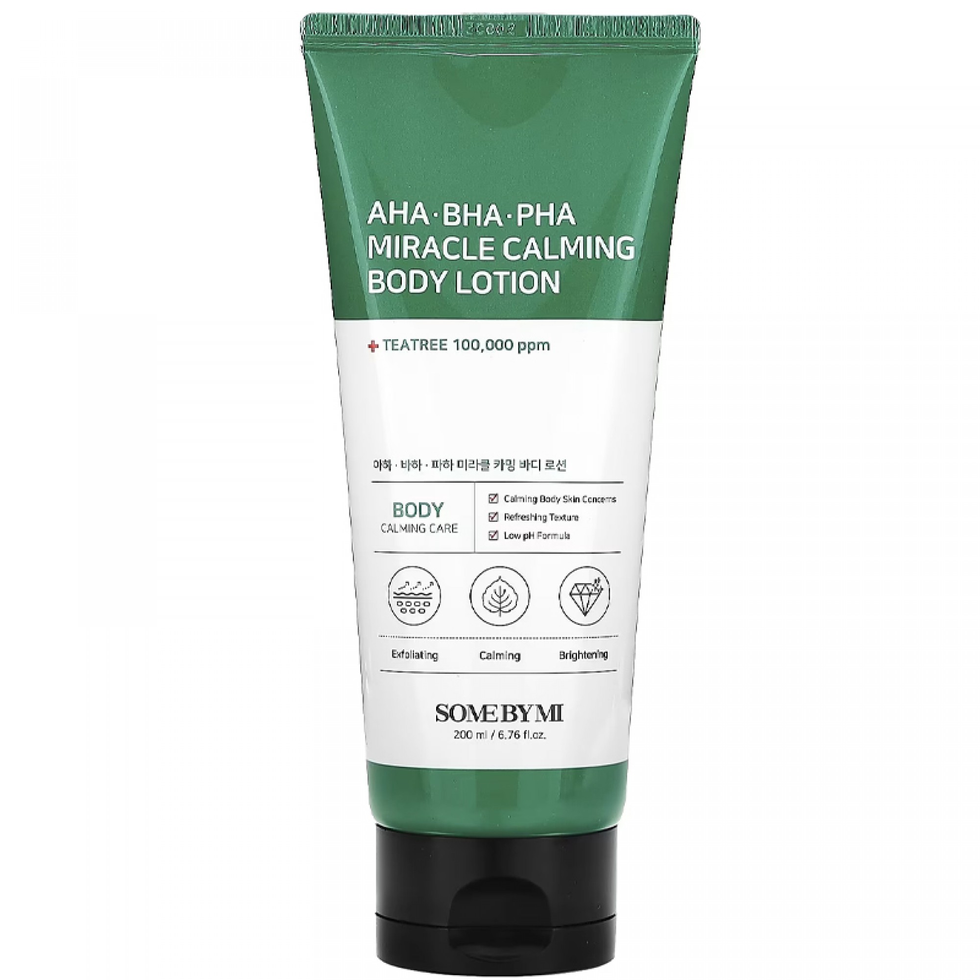 AHA-BHA-PHA MIRACLE CALMING BODY LOTION 200ml