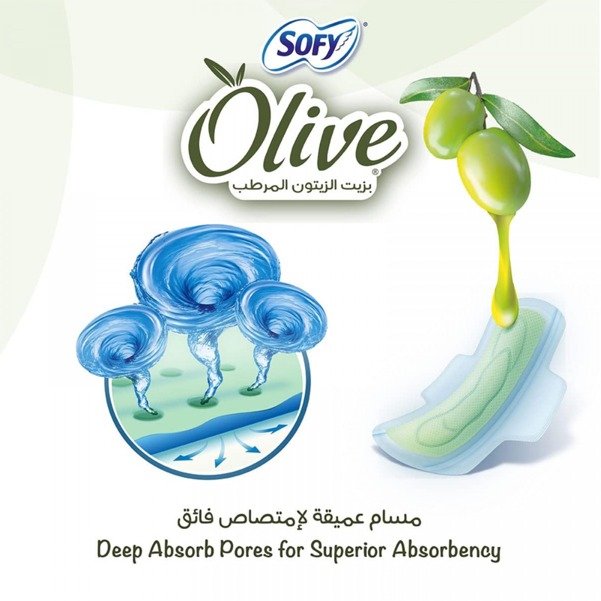 Sofy - Olive Oil Moisturizing Sanitary Pads, Large Size with Wings, 30 pads