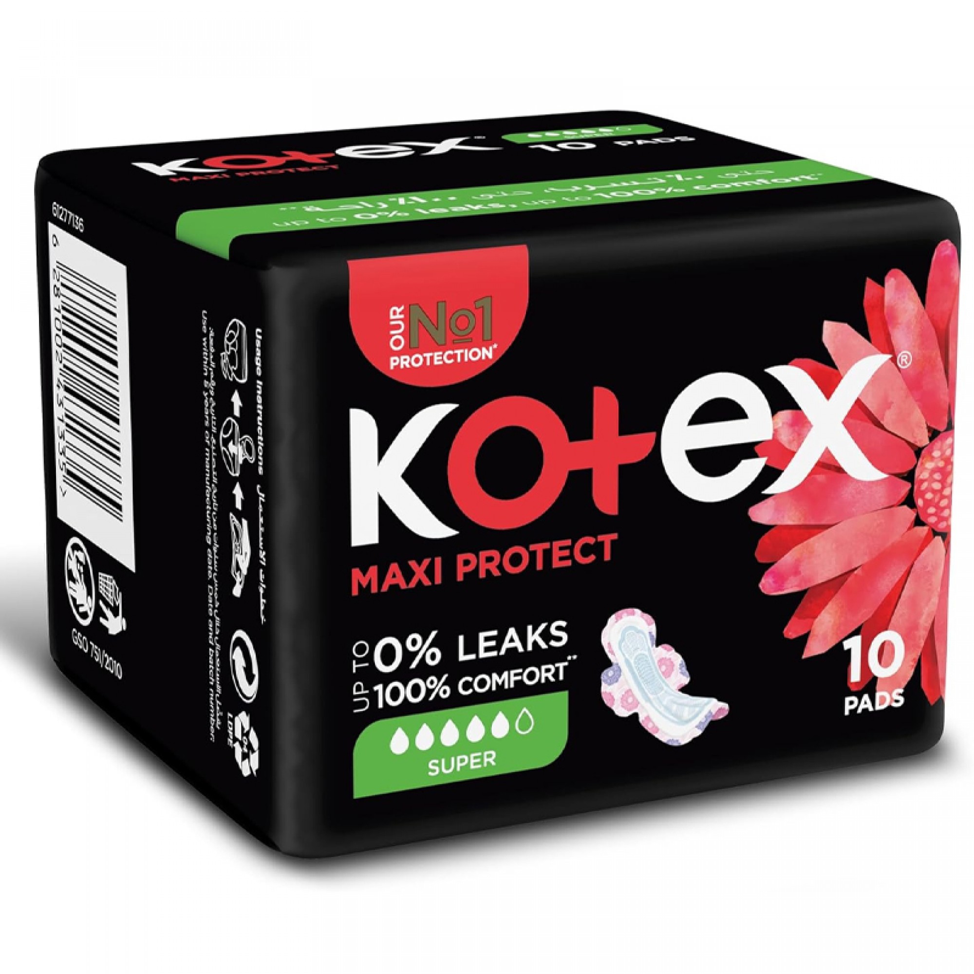 Kotex Maxi Large Sanitary Pads with Wings - 10 pads