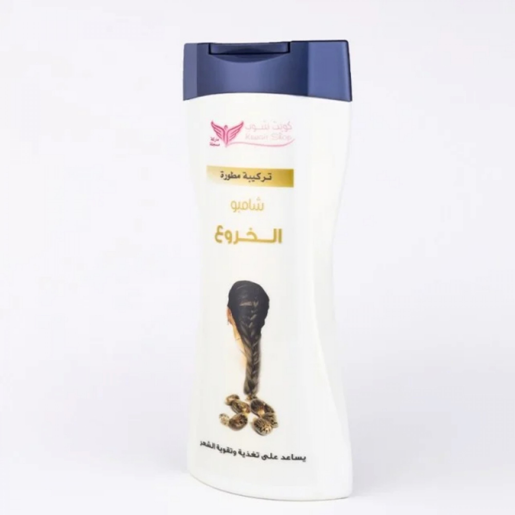 Castor shampoo 450 ml Kuwait Shop