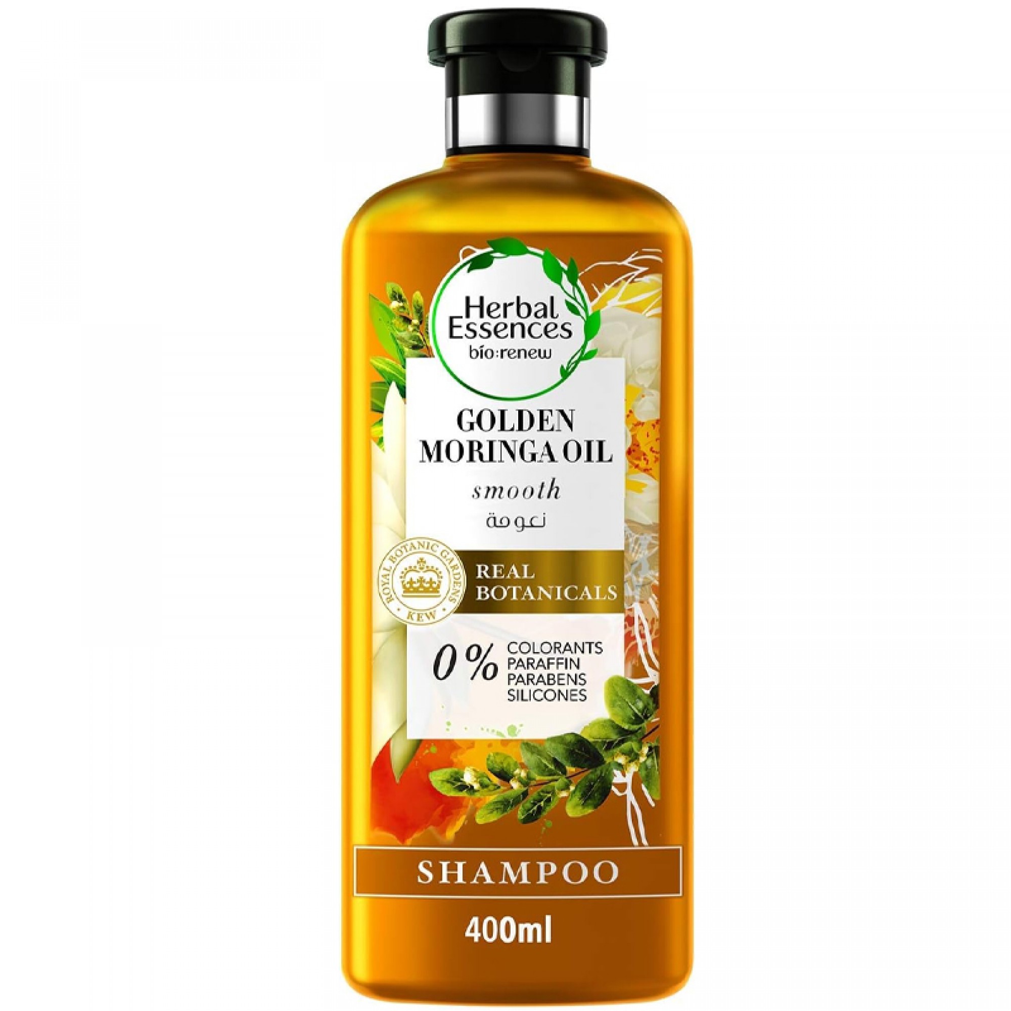 Herbal Essences Bio:Renew Smooth Golden Moringa Oil Shampoo 400ml