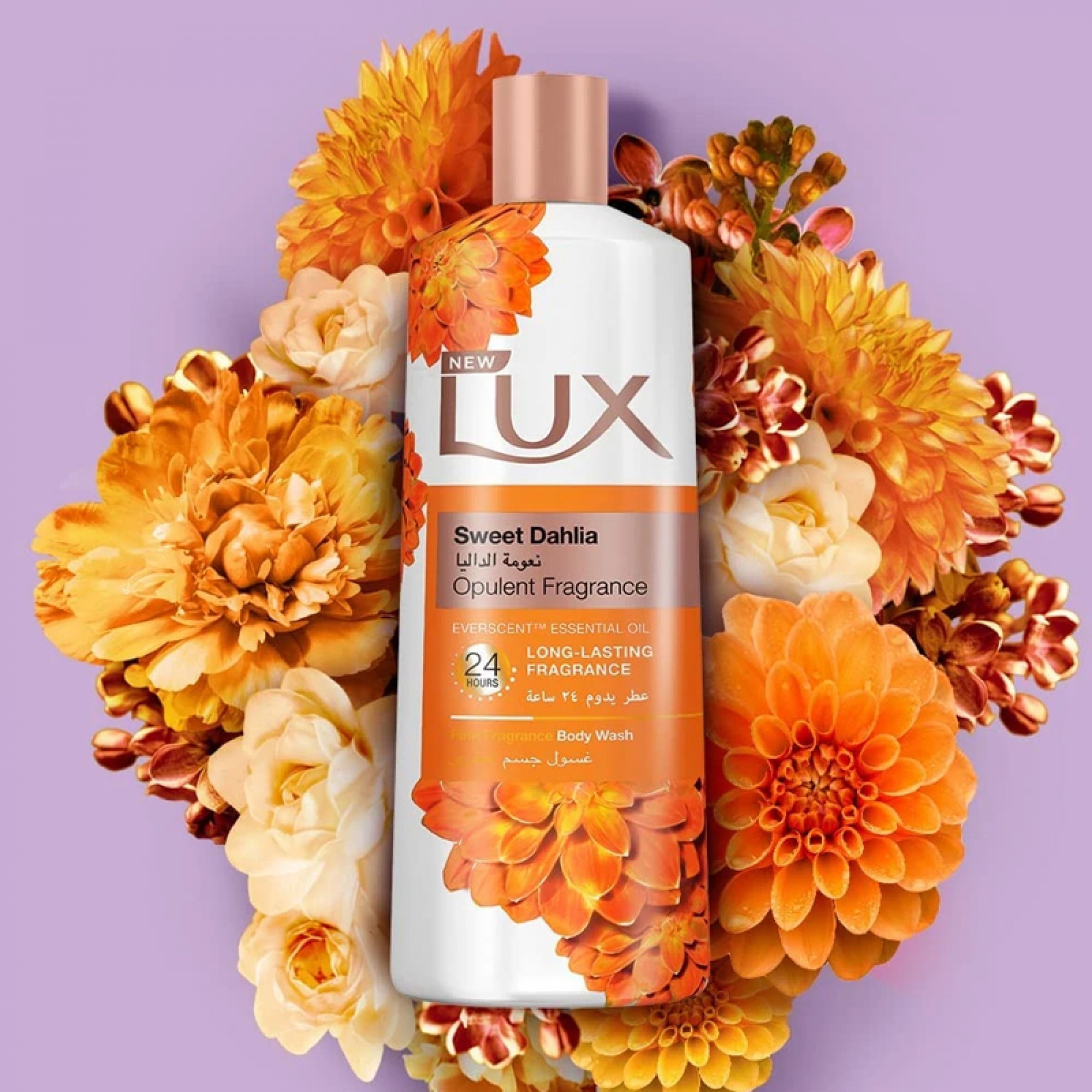 Lux Perfumed Body Wash Sweet Dahlia - 700 ml