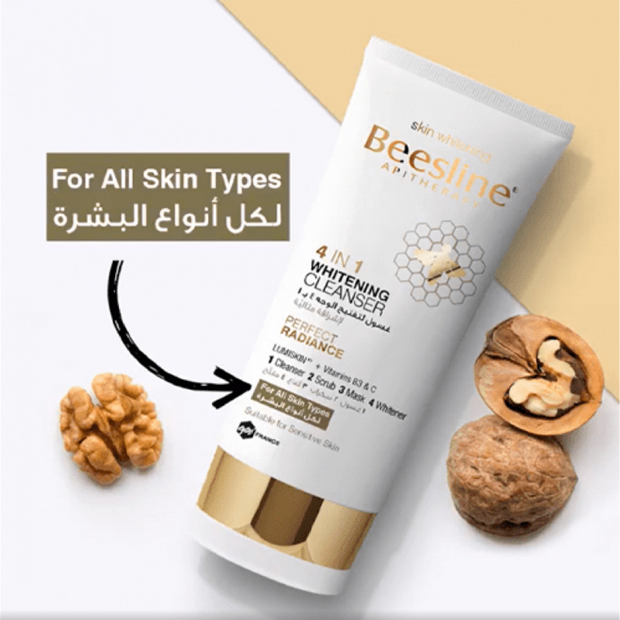 Beesline 4in1 Whitening Cleanser - 150ml